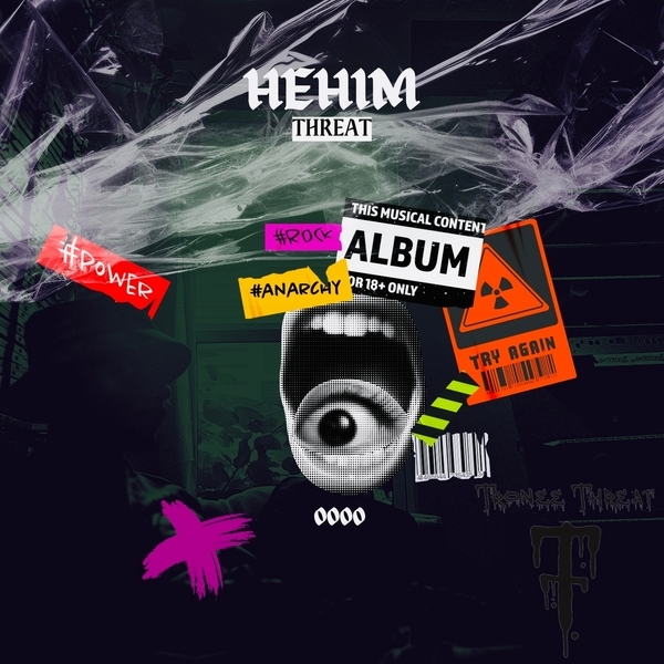 EVEN: Tronee Threat - HEHIM THREAT